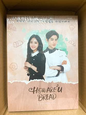 Amazon.co.jp: How Are U Bread ost Korean Drama T1Y : Toys & Games