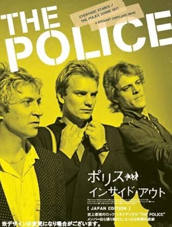 Amazon.co.jp: Police Inside Out (JAPAN EDITION) (DVD) : Toys & Games