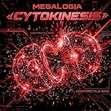 【発売日：2026年03月28日】・製造元:MEGALOGIA