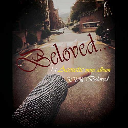 Amazon.com: Beloved... : The Beloved: Digital Music