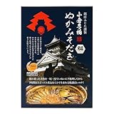 【発売日：2023年03月06日】・ブランド:ふじた・製造元:ふじた・製造元/メーカー部品番号:18519・内容量:2切れ