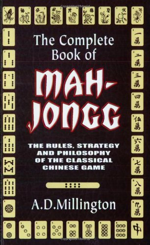Complete Book Of Mah Jongg: Amazon.co.uk: A.D. Millington ...