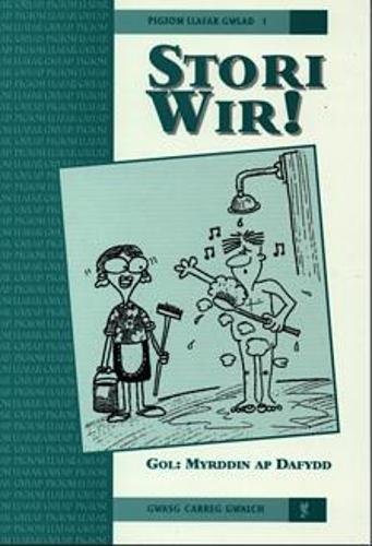Amazon.com: Cyfres Pigion Llafar Gwlad: 1. Stori Wir! (Welsh Edition ...