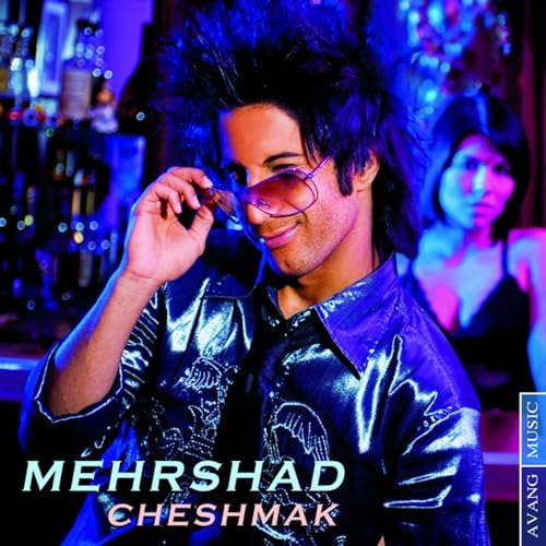 Amazon.com: Cheshmak : Mehrshad: Digital Music