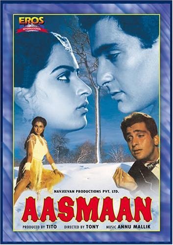 Amazon.com: Aasmaan by Asit Sen : Movies & TV