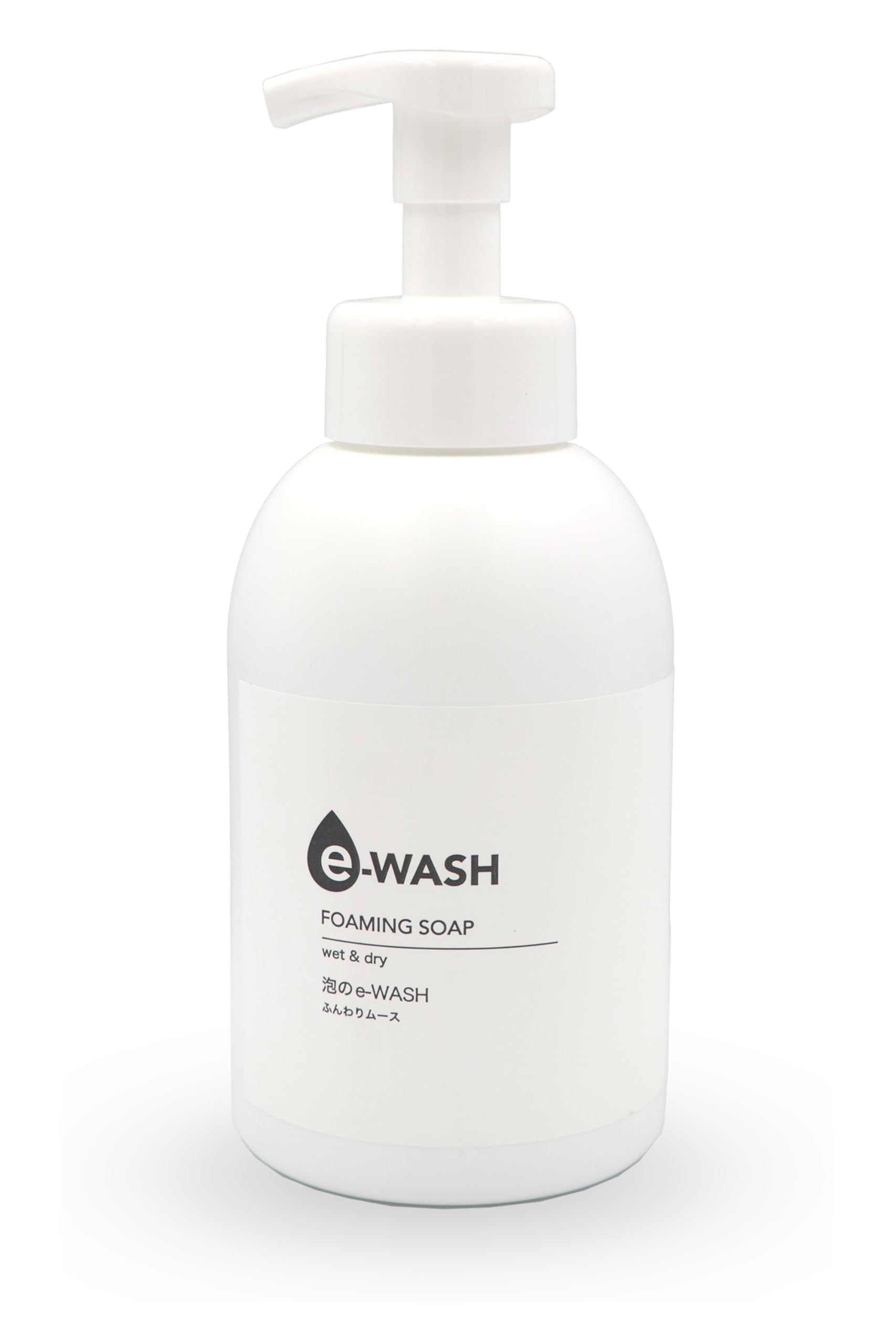 Amazon.co.jp: 【 e-WASH 】おうちまるごとキレイ 簡単・時短お掃除 【 強アルカリ電解水 でしっかり 洗浄 消臭 除菌！ 】(99.83% 純水 だから) 赤ちゃん 子ども ...