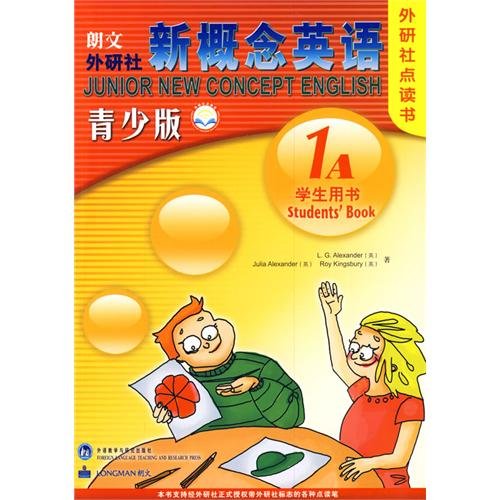 Junior New Concept English(1A)(Student's Book)(Talking Version ...