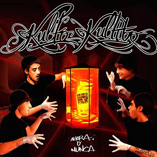 Amazon.com: Ahora o Nunca [Explicit] : Kulto Kultibo: Digital Music