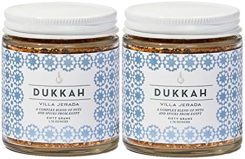 Amazon.com : Villa Jerada, Ras El Hanout Premium Seasoning - Ancient ...
