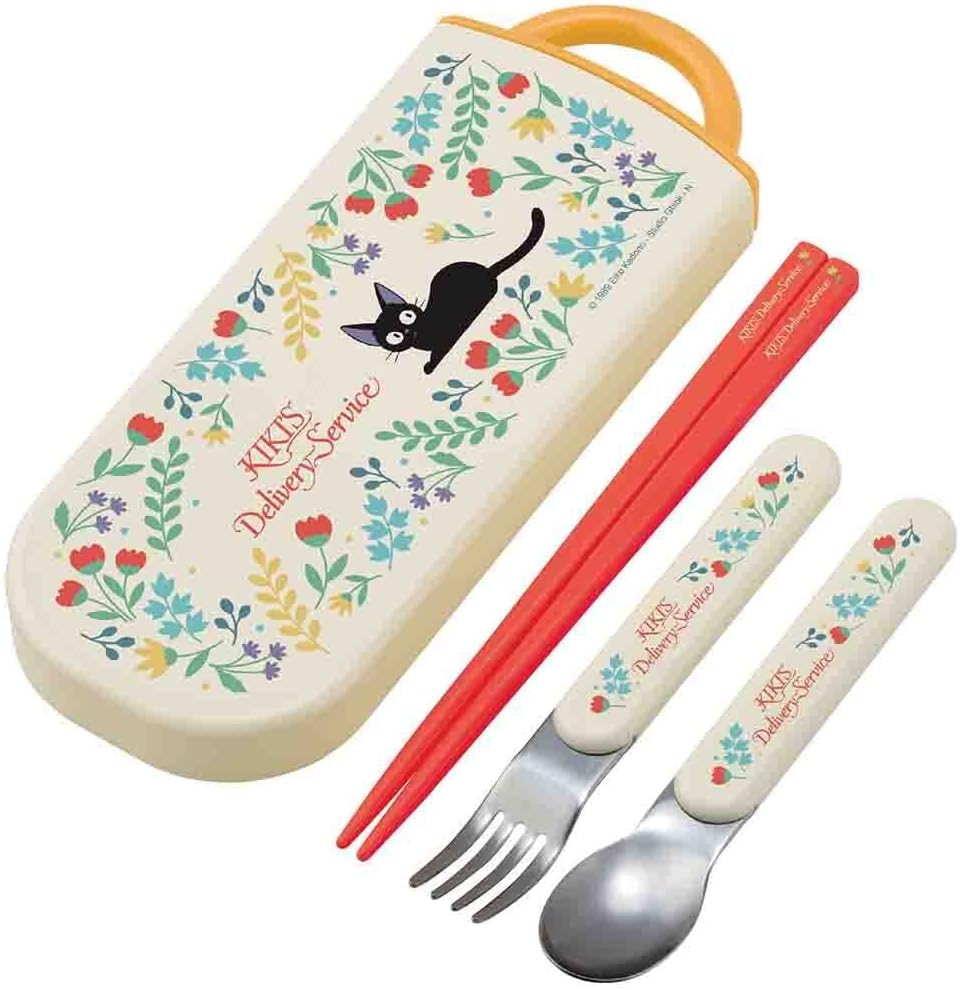 Amazon.com: Hello Kitty Utensil Set - Includes Reusable Fork, Spoon ...