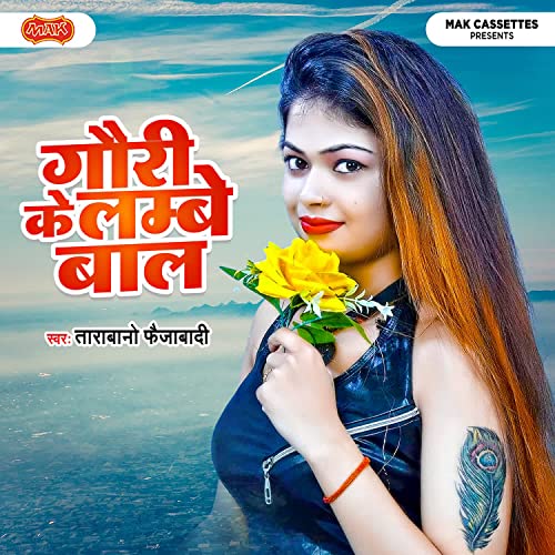 Gauri Ke Lambe Baal von Tarabano Faizabadi bei Amazon Music - Amazon.de