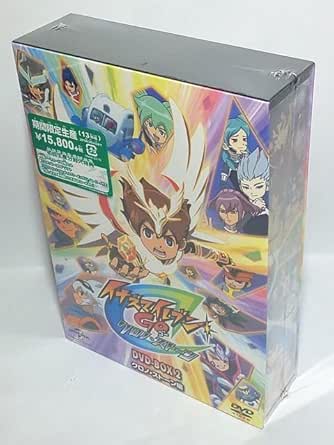 Amazon.co.jp: Inazuma Eleven GO DVD-BOX 2 Chrono Stone Edition (Limited ...