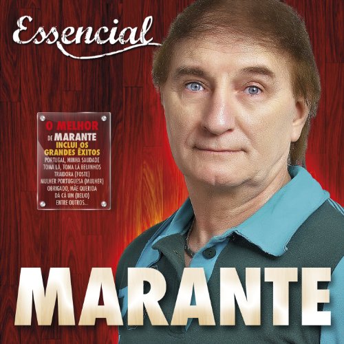 Amazon MusicでMaranteのEssencialを再生する