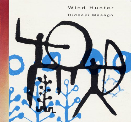 Wind Hunter (ウィンド・ハンター) - Amazon.com Music