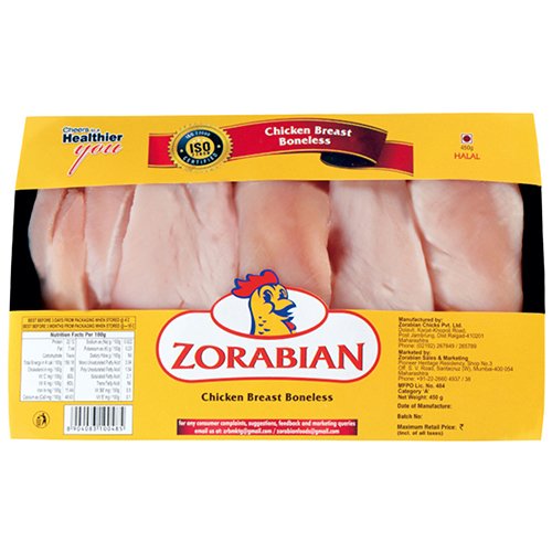 Zorabian Chicken Breast Boneless, 250g : Amazon.in: Grocery & Gourmet Foods