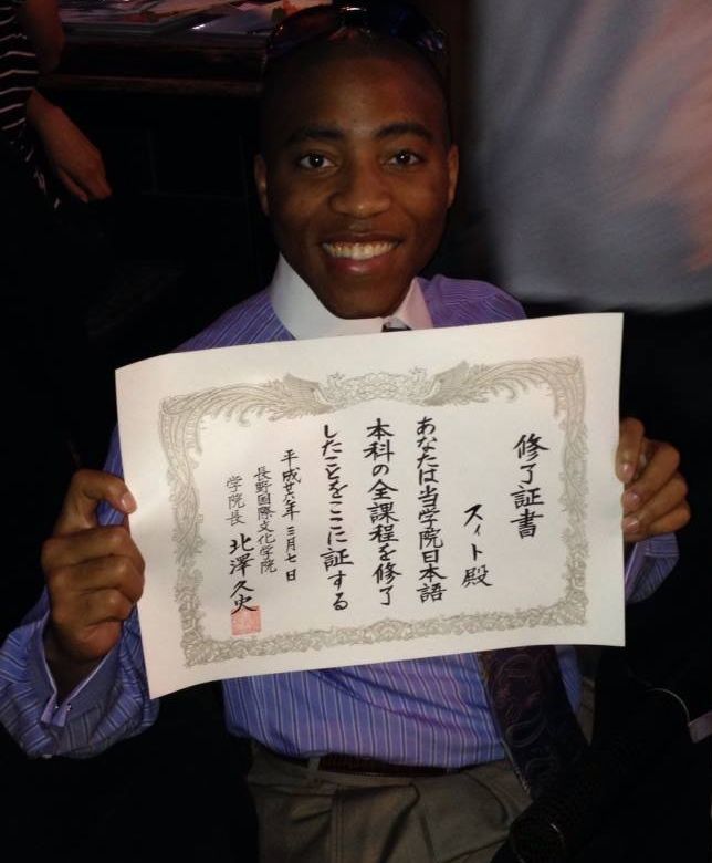 Amazon.com: Mr. Cito Wheelington: books, biography, latest update