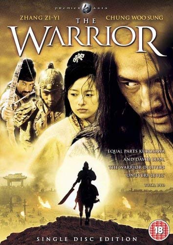 Amazon.com: The Warrior [DVD] [2001] : Movies & TV
