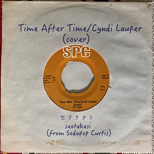 Amazon.co.jp: Time After Time (Cover) : セヲタカシ: デジタルミュージック