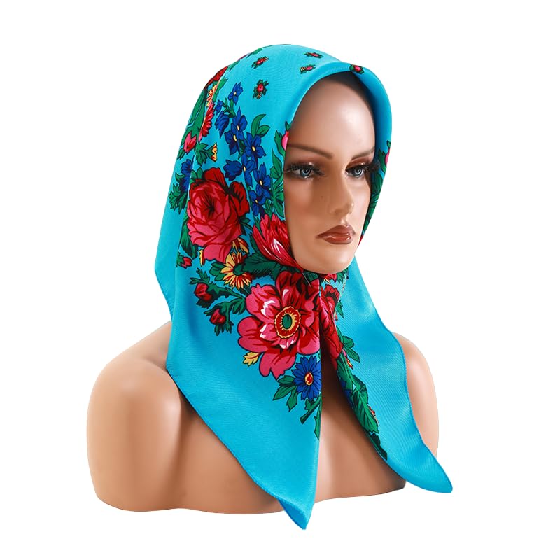 Amazon.com: Women's Fashion Printed Headscarf Russian Square Dust-proof ...