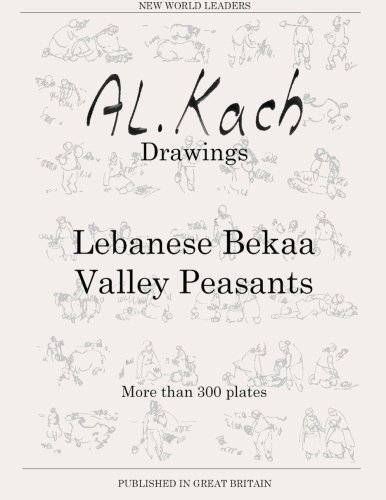 Al-Kach Drawings: Al-Kach, Mr. Faouzi: 9781468007695: Amazon.com: Books