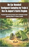 【発売日：2026年05月18日】