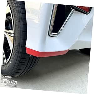 Amazon.co.jp: 【松印】車種専用 バンパーステッカー (リアサイド)1 ダイハツ タントカスタム LA650S LA660S 【カラー：通常ピンク】 : 車＆バイク