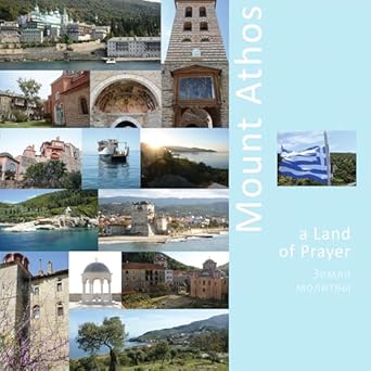 Amazon.com: Mount Athos a Land of Prayer eBook : Vlasov, Andrey, Krivenkova, Vera, Vlasov ...