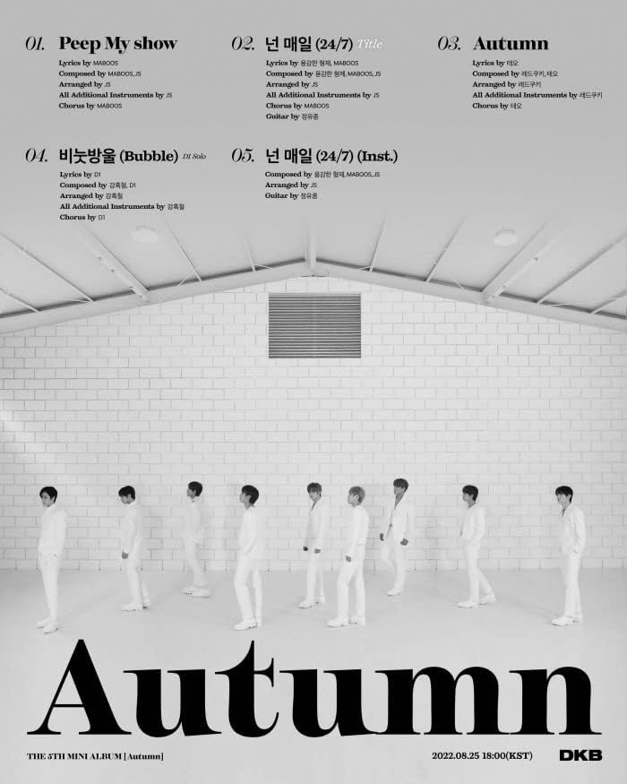 DREAMUS DKB Otoño 5 Mini álbum CD+Póster+Photobook+Photocard+Foto ...