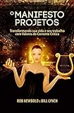 【発売日：2014年11月25日】・製造元:ProChain Press