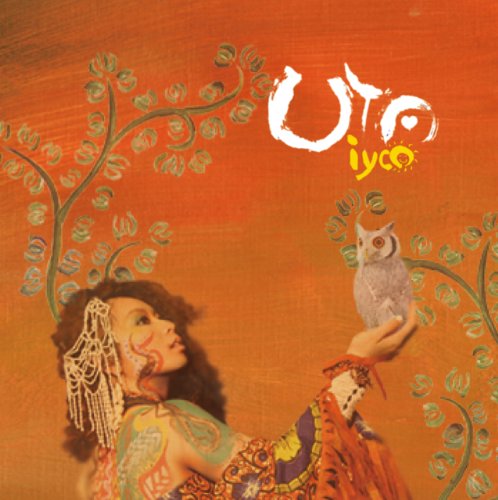 UTA - Amazon.com Music