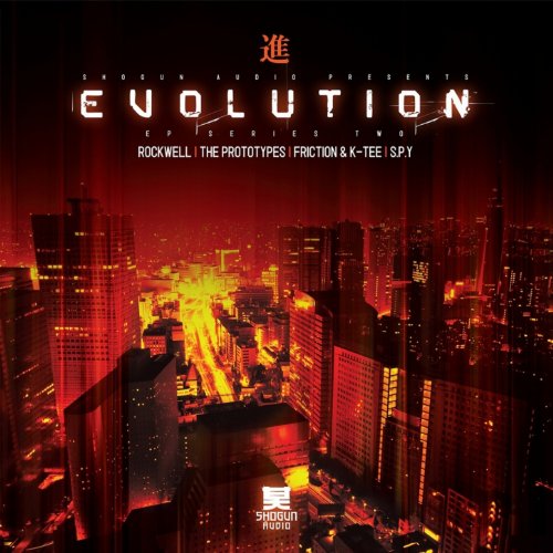 Amazon.com: Shogun Audio Evolution EP (Series 2) : VARIOUS ARTISTS ...