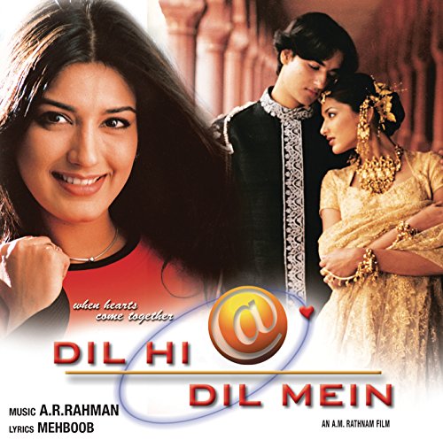 Reproducir Dil Hi Dil Mein (Original Motion Picture Soundtrack) de A. R ...