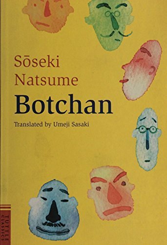 Botchan: Natsume, Soseki: 9784805301098: Amazon.com: Books
