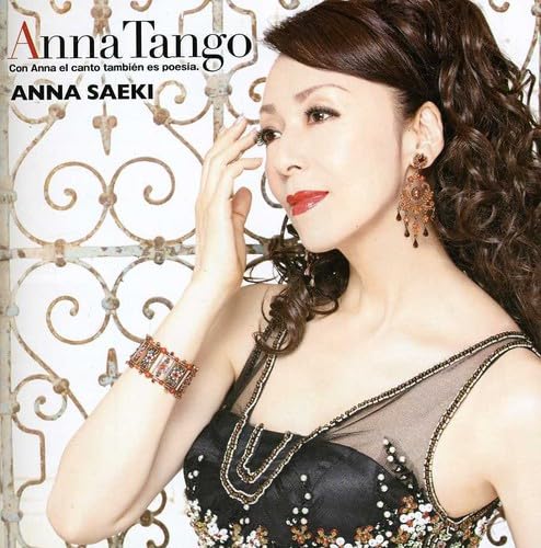SAEKI,ANNA - Anna Tango - Amazon.com Music
