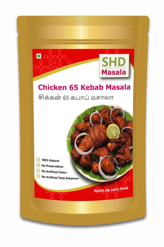 SHD Masala Chicken 65 Masala | Chicken Kebab Masala 250g : Amazon.in ...