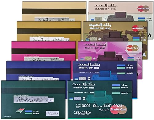 amazon.sa Best Sellers: The best items in Greeting Card & Invitation ...