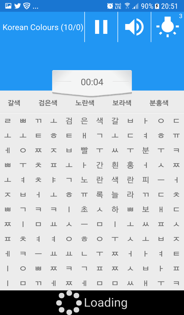 Beginners Korean Wordsearch - App on Amazon Appstore