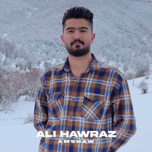 Amazon Music - Ali HawrazのAmshaw - Amazon.co.jp