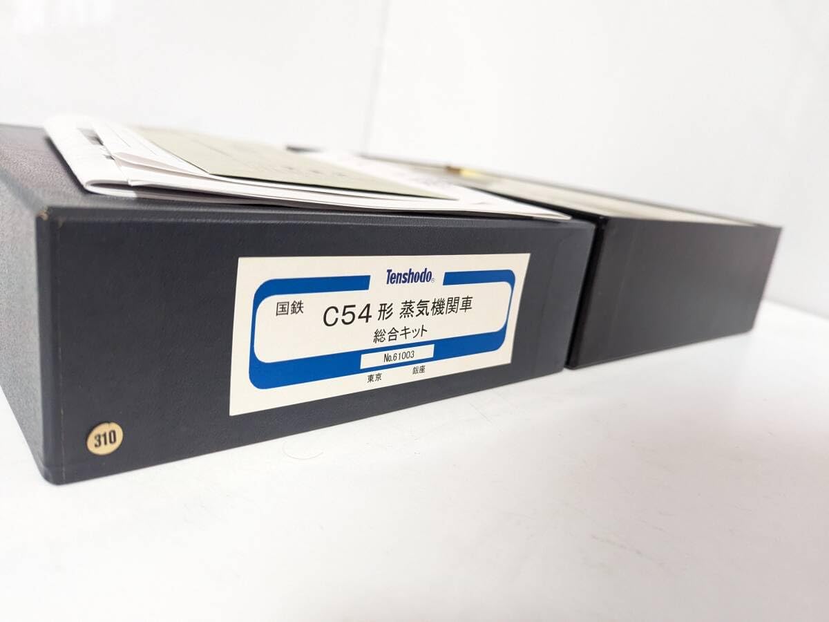 Amazon | 希少 み 天賞堂 1126T 61003 国鉄C54形蒸気機関車 総合キット 東京銀座 HOゲージ 鉄道模型 ...