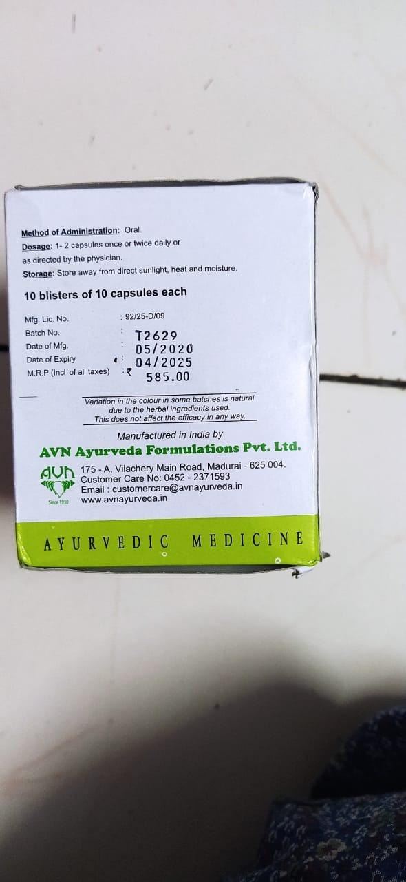 Buy AVN Perment Capsules (Pack of 2) (200 Capsules) Online at Low ...