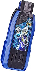 Amazon.co.jp: BANDAI Ultraman Trigger DX Guts Hyperkey Premium Ultraman ...