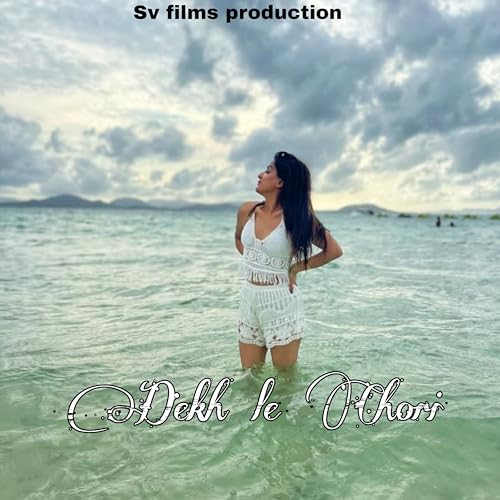 Amazon.co.jp: Dekh Le Chori : Garima Kapoor: Digital Music