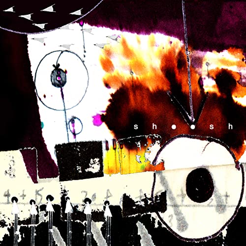 Amazon.com: Magus : Shoosh: Digital Music