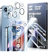 Amazon | 「画期的なガイド枠」SmartDevil iPhone 14用 ガラスフィルム 貼り付け簡単 米軍MIL規格 耐衝撃 強力ガラス保護シート 高透光率 光沢 気泡レス 指紋防止 ...