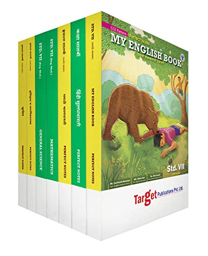 Std 7 Entire Set Books - Perfect Series | Semi English Medium ...