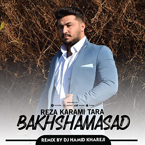 Écouter Me Bakhshamasad (Remix) par Reza Karami Tara sur Amazon Music ...