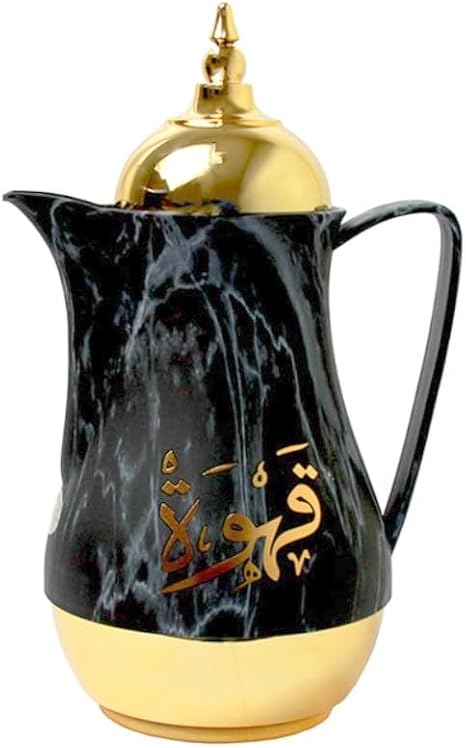 Amazon.com: Turkish Persian Iranian Arabic Farsi Writing Middle Eastern ...