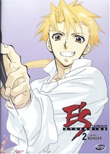 E's Otherwise - Vol. 02 [Alemania] [DVD]: Amazon.es: Katsuhiko Chiba ...