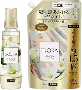 Amazon | 【セット買い】フレアフレグランス IROKA （イロカ） 柔軟剤 ネイキッドリリーの香り 本体 540ml＋詰め替え用 650ml セット 【ショップオリジナルおまけ付き ...