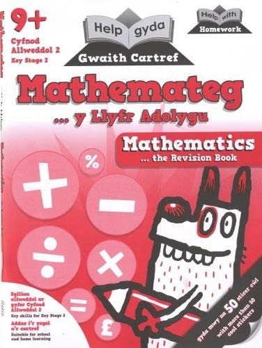 Amazon.com: Help gyda Gwaith Cartref - Llawlyfr Adolygu Mathemateg 9 ...